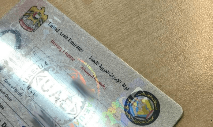 Dubai Driving Licence Renewal: A Complete Guide