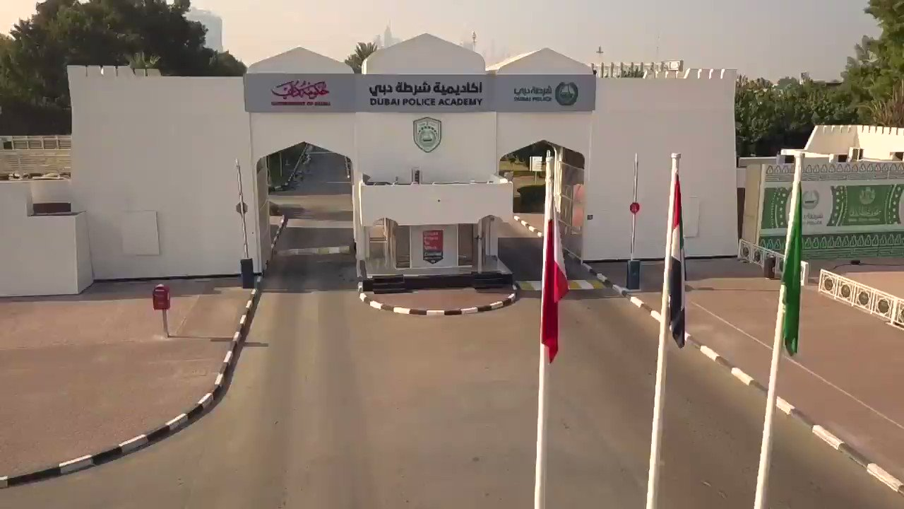 Beyond Dreams: Training With The Elite At Dubai Police Academy