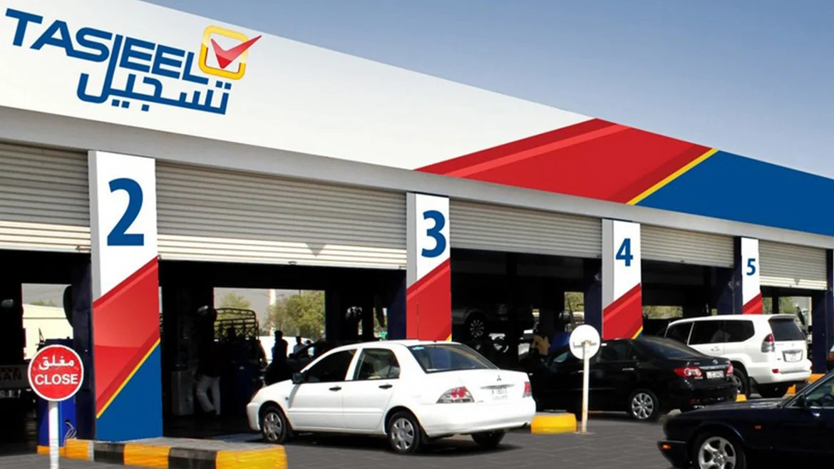 Top 5 Vehicle Testing Centers In Dubai